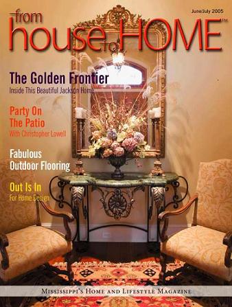 Premier House